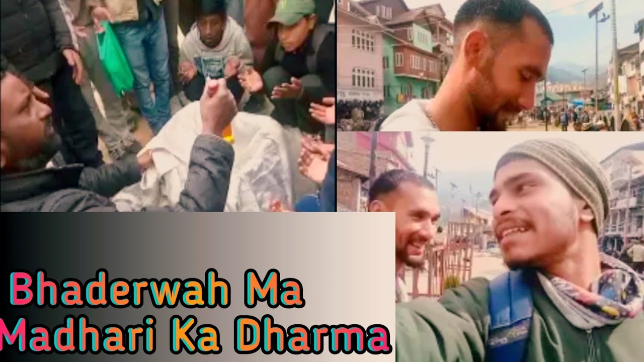 Bhaderwah Ma Madhari Ka Dharma Ist Part #newvideo #anujvlog - YouTube