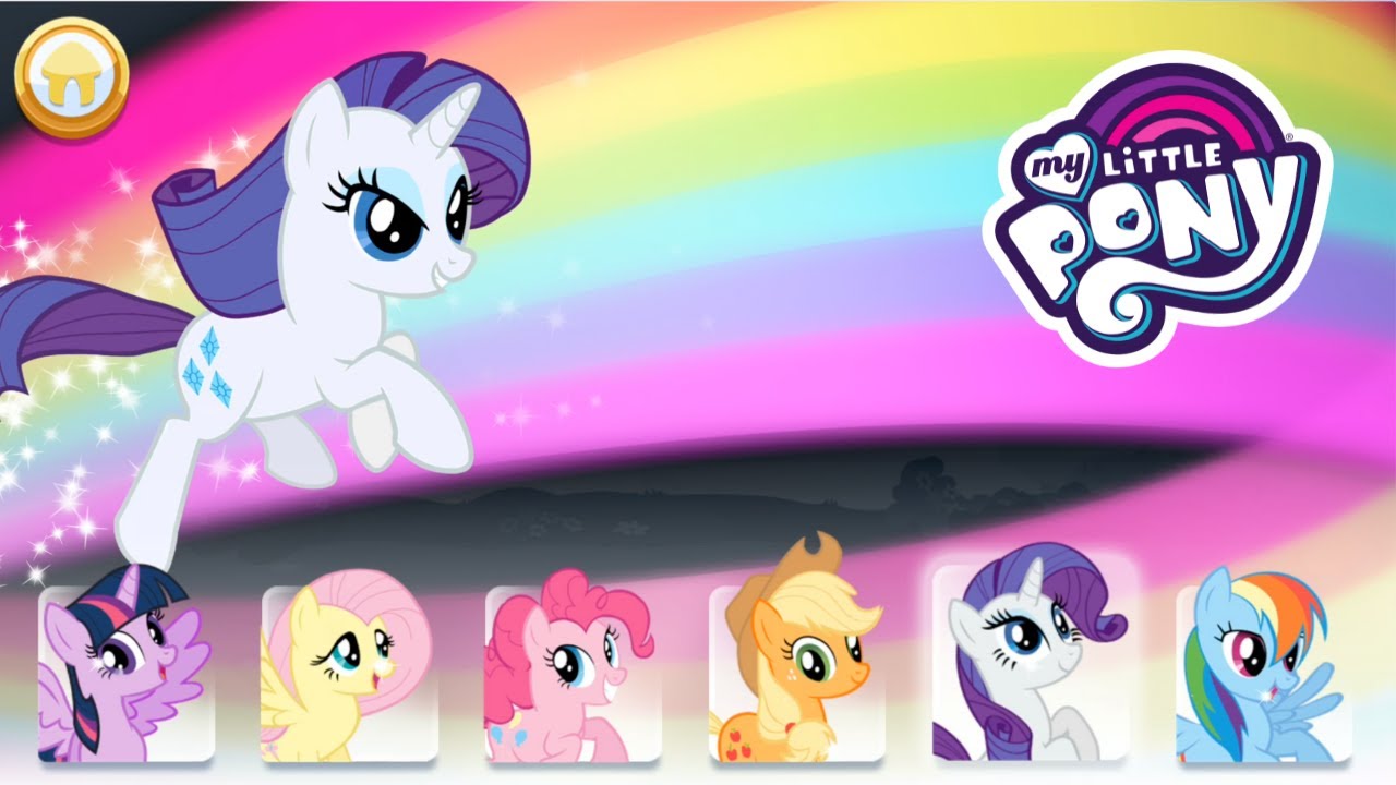 My Little Pony Rainbow Runners, Epic Color Rush #31 🦄 RARITY: Attracts ...
