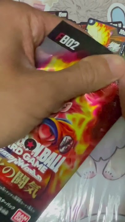 【DBFW】ドラゴンボールスーパーカードゲーム フュージョンワールド - ブースターパック 烈火の闘気『FB02』 / ビルスが欲しい【1BOX開封動画】 - YouTube