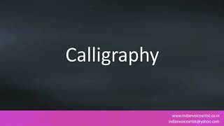 How To Pronounce Calligraphy