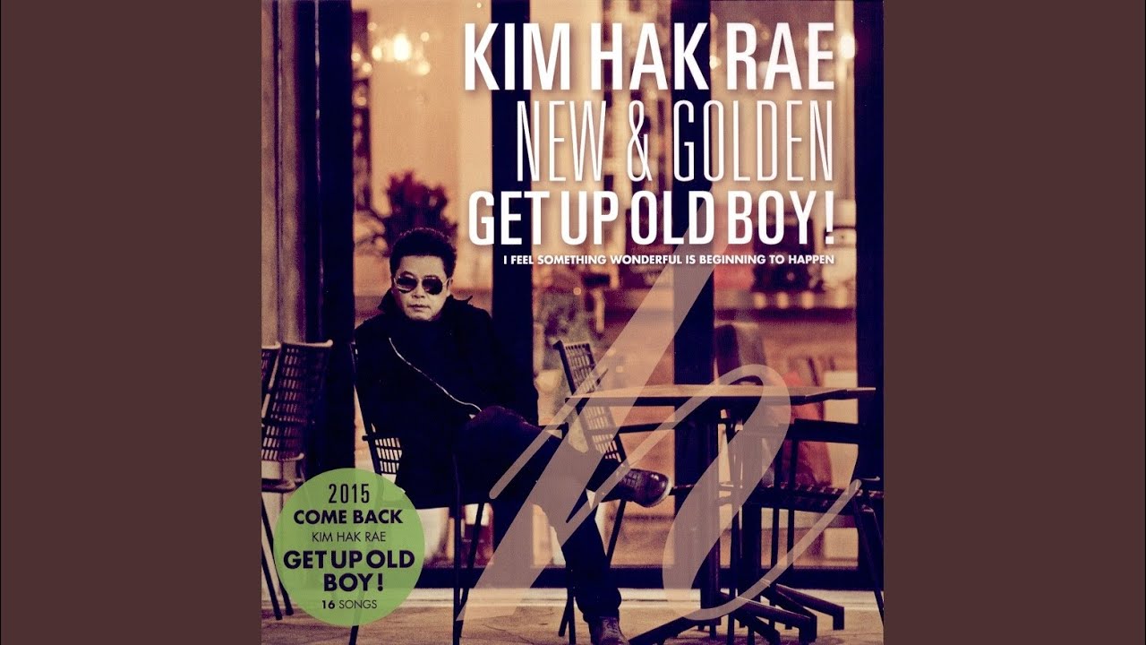 GET UP OLD BOY! (VERSION 1) - YouTube