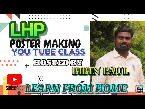 Poster Making - YouTube