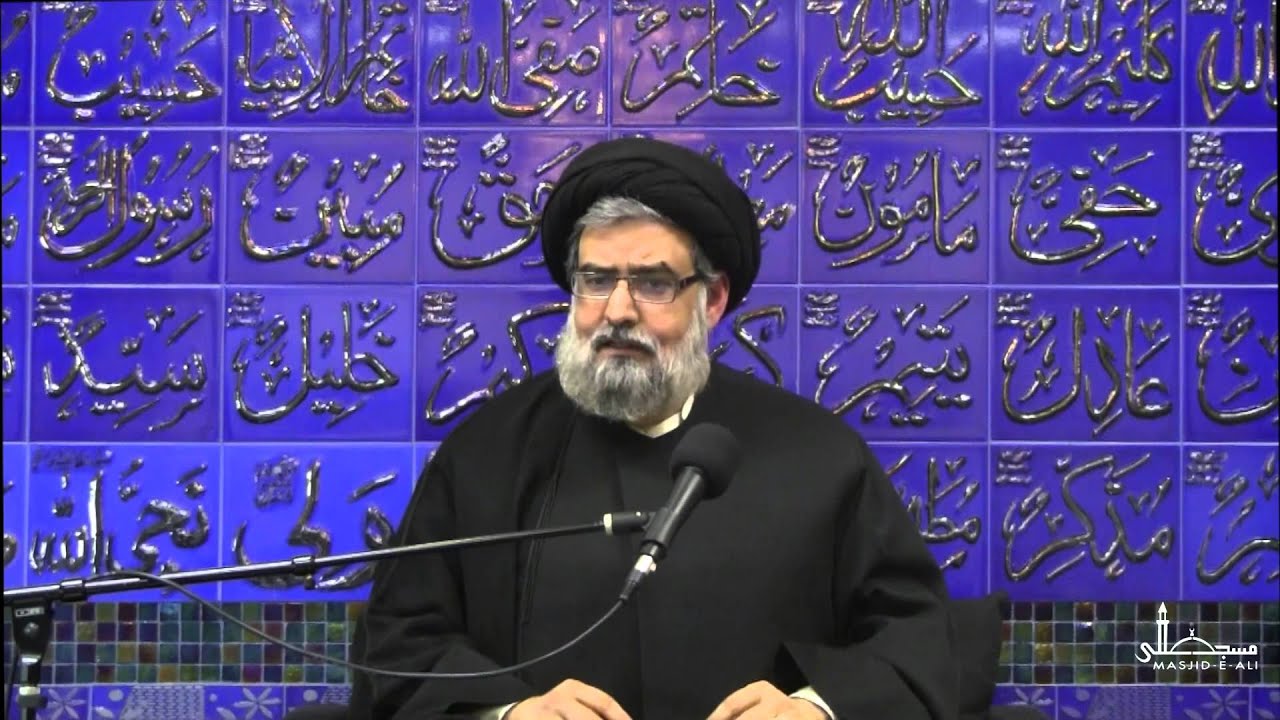 Shahadat Imam Ali ibn Musa Al-Ridha(AS) - Moulana Sayed Muhammad Rizvi ...