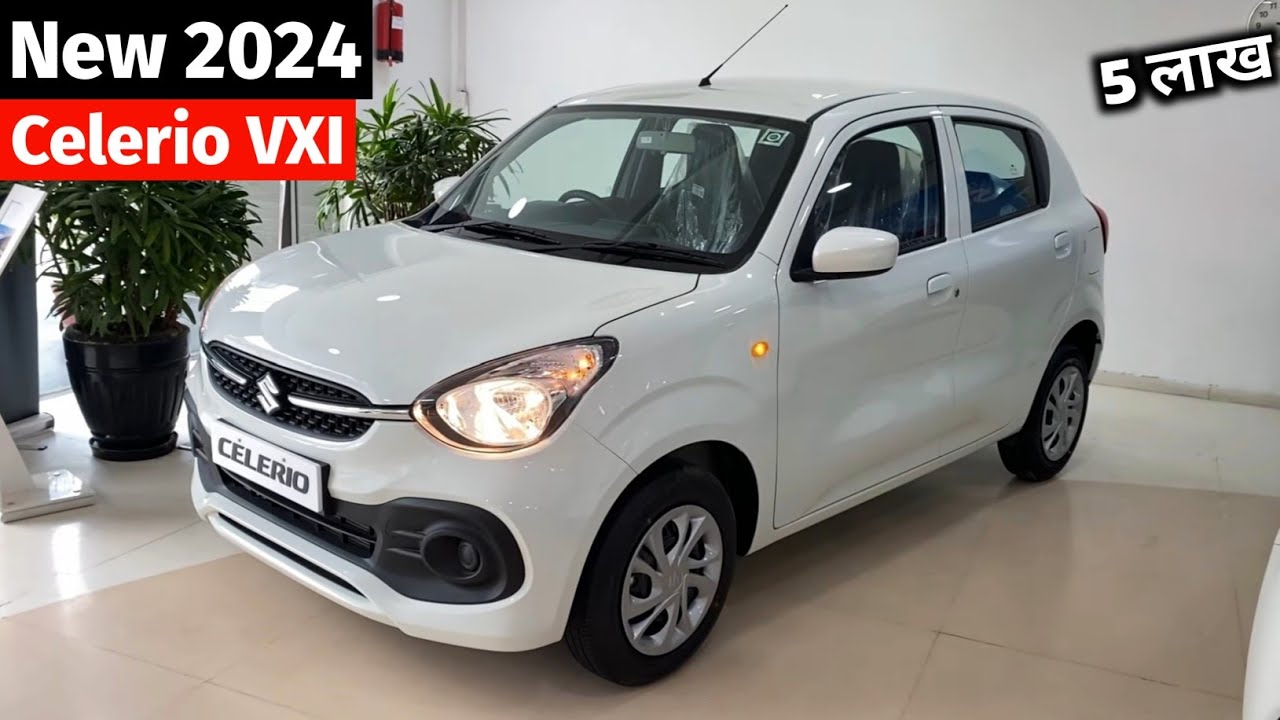 Maruti Celerio 2024 Model | Celerio 2024 New Model | Price ...