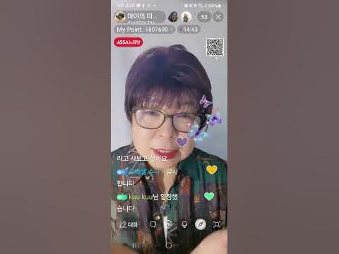 마야력 KIN38(절대확장KIN) - YouTube