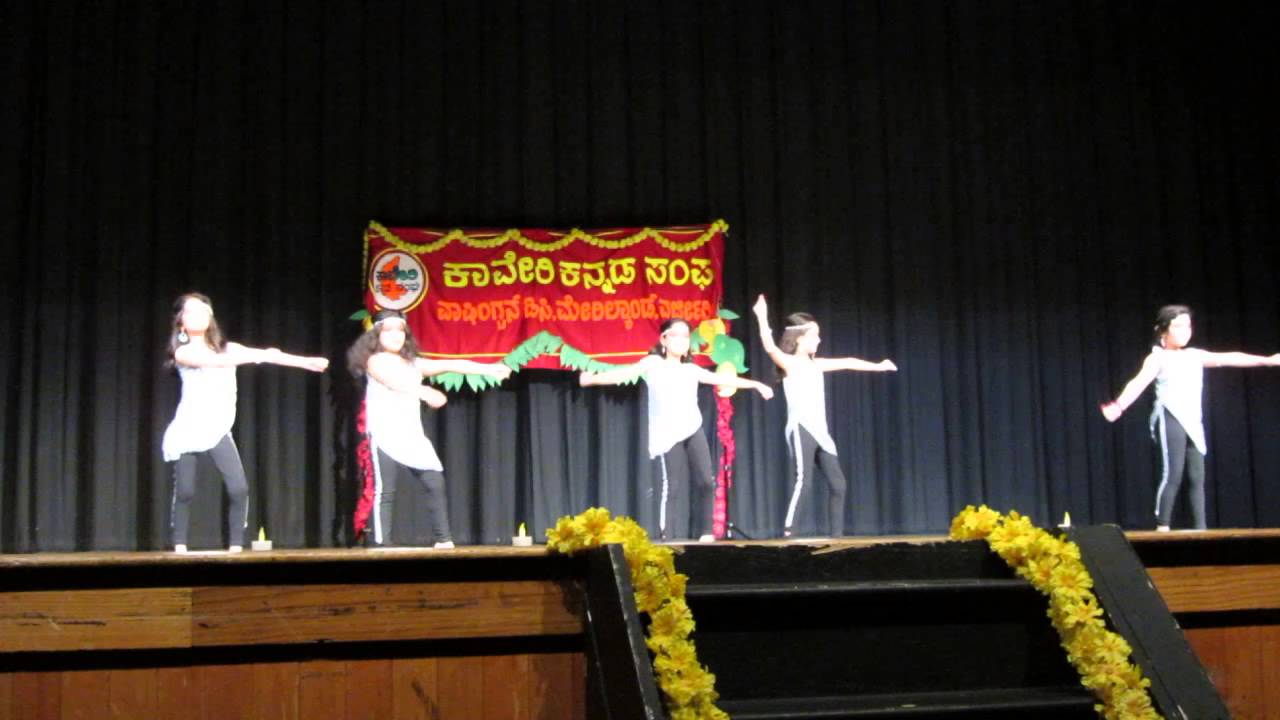 Kannada Kaliyona Dance 3 Youtube