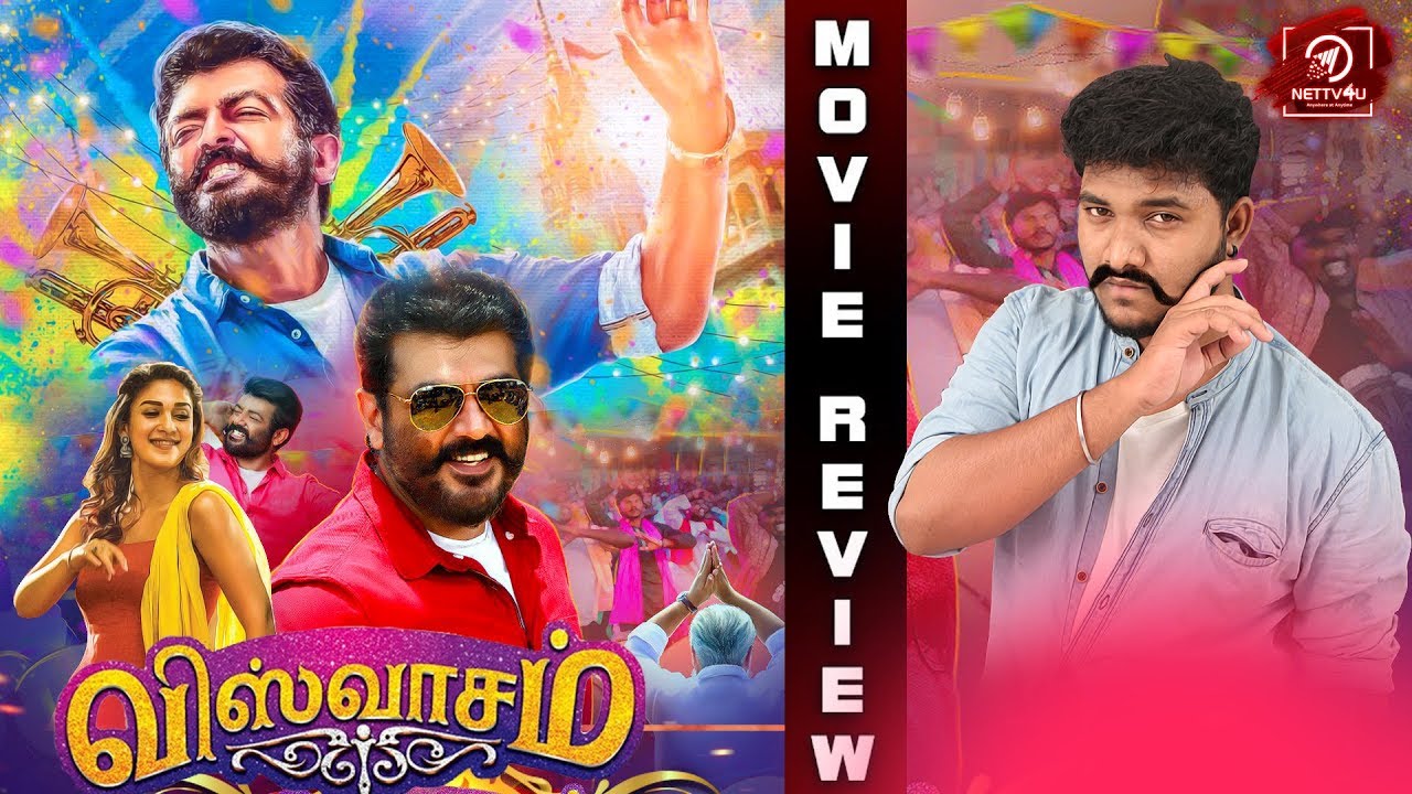 Viswasam Movie Review | Ajith Kumar | Nayanthara | Siva #AKReview # ...