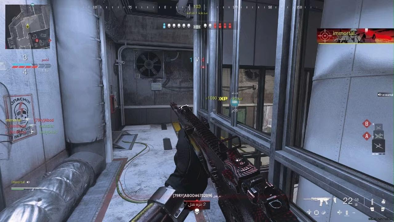 Call of Duty MWIII - YouTube