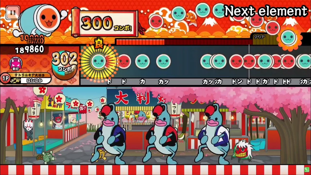 Next element 【創作譜面】 - YouTube