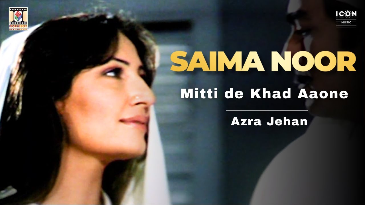 Majajan | Mitti de Khad Aaone | Azra Jehan | Lollywood Songs - YouTube