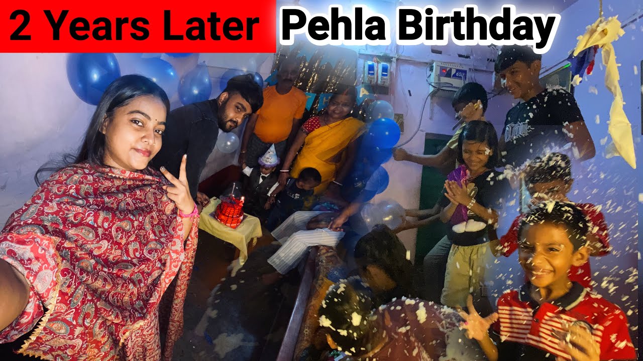 First Birthday Celebrat | Ballon Decoration At Home |Home Decoration ...