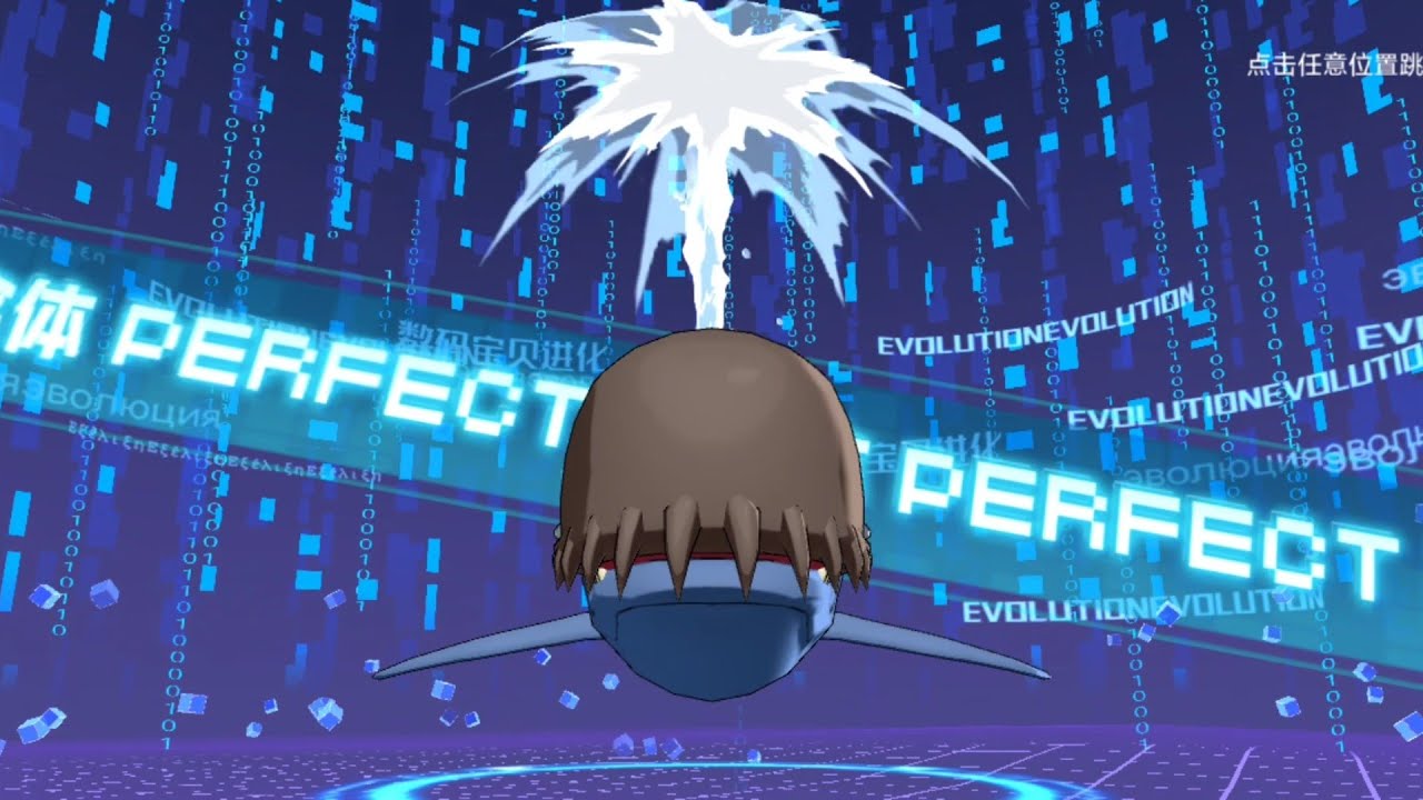 Digimon New Century Evolution Whamon ( ホエーモン ) - YouTube