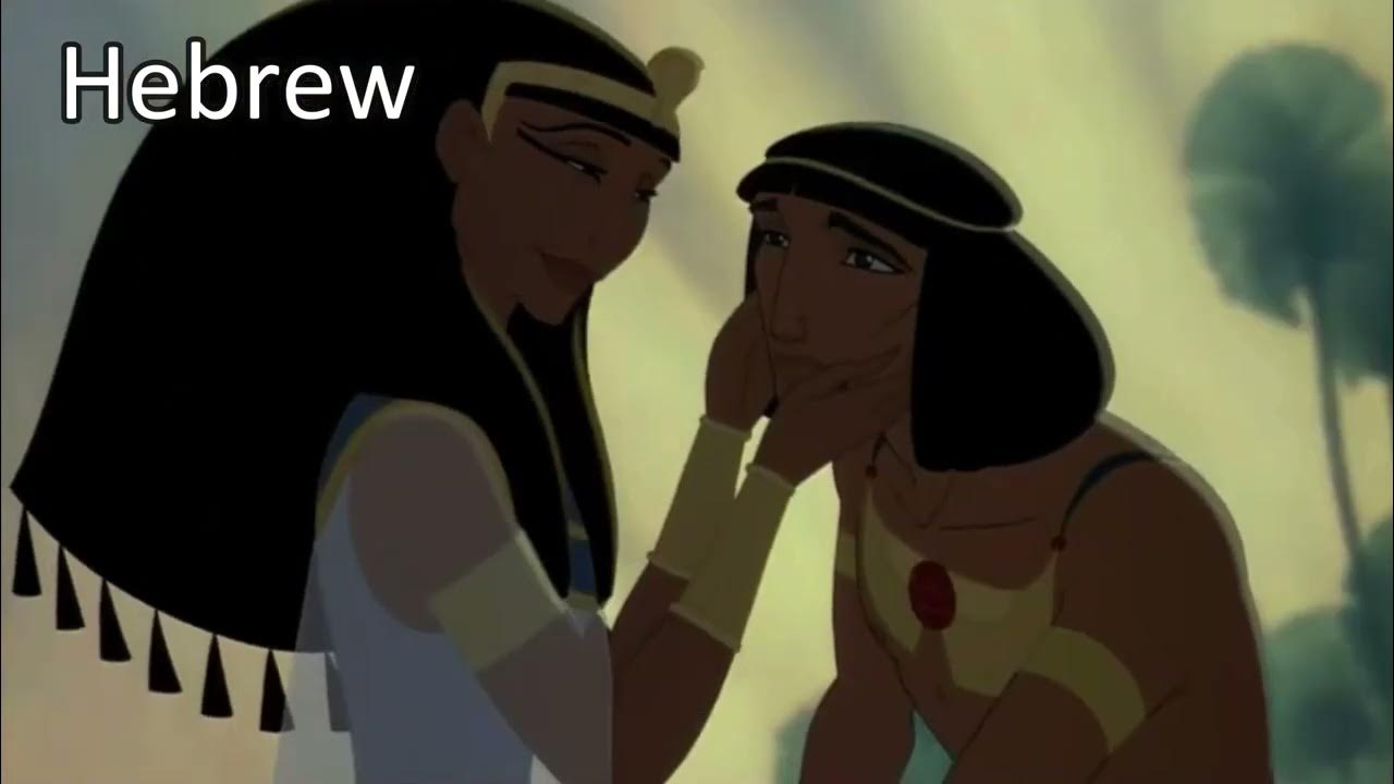 The Prince Of Egypt Queens Reprise Multilanguage Subs And Trans