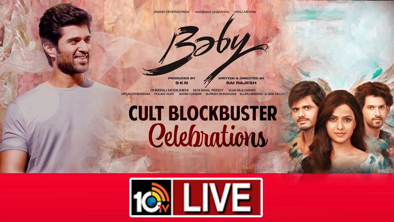 Baby Cult Blockbuster Celebrations LIVE | Anand Deverakonda, Vaishnavi ...