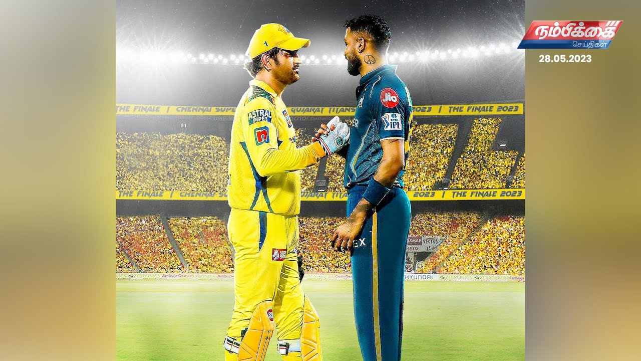 Nambikkai Headlines | 28th May 2023 | Nambikkai Online - YouTube