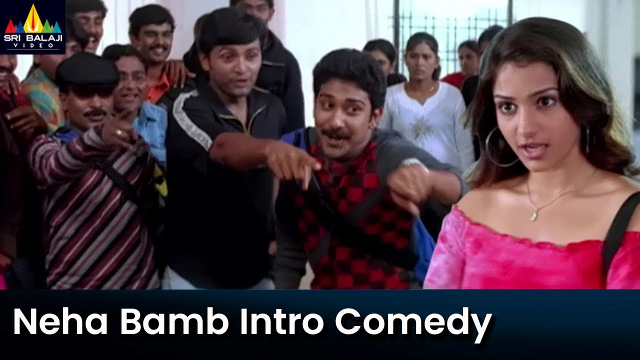 Neha Bamb Introduction Comedy | Dosth | Siva Balaji | Telugu Movie ...