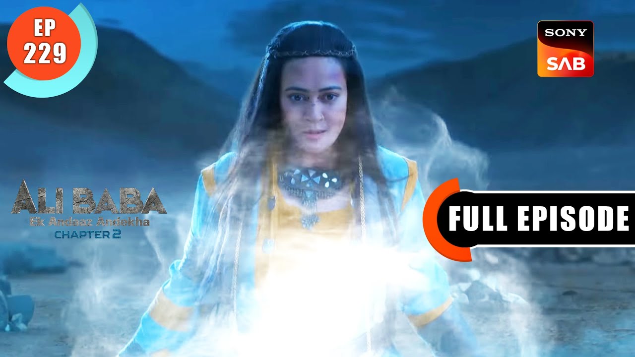 Jaani Dushman | Ali Baba - Ek Andaaz Andekha - Chapter 2 | Ep 229 ...