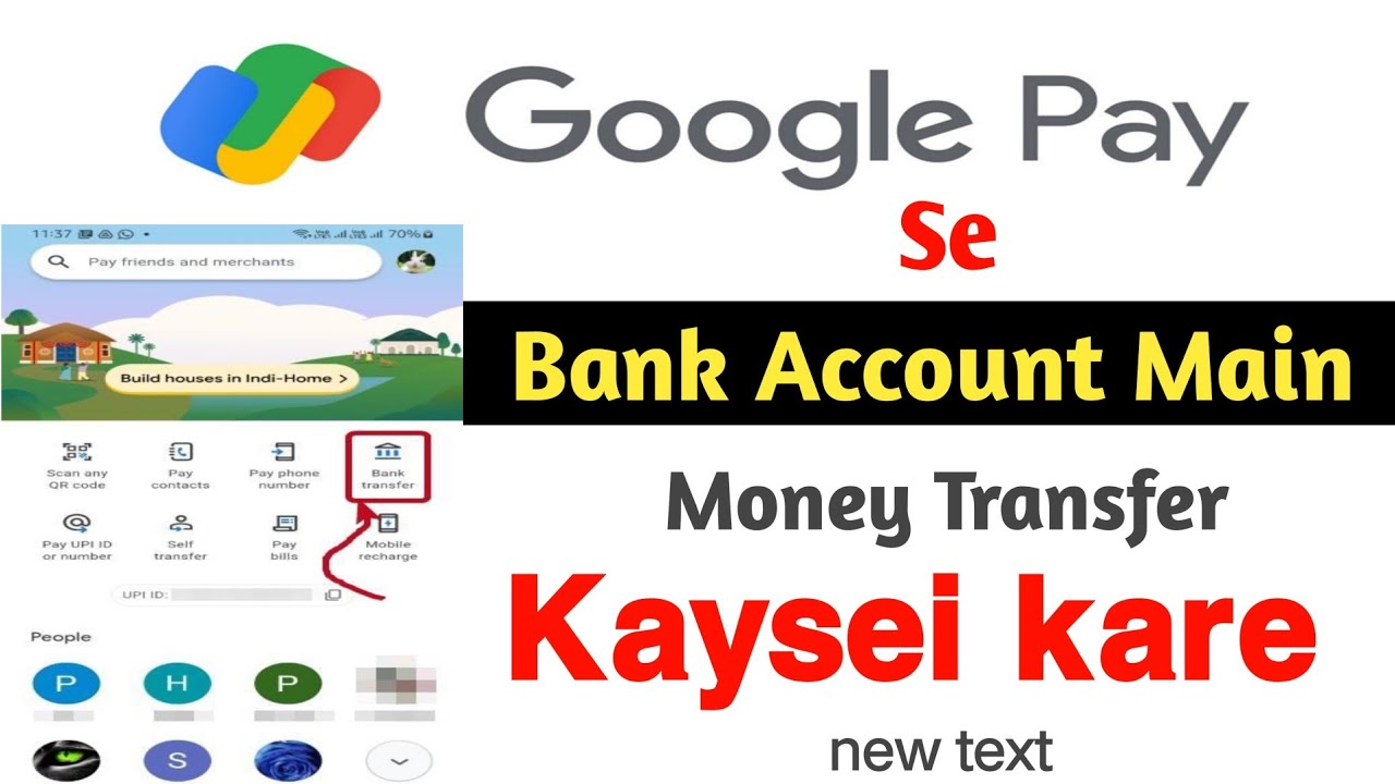 Google pay se Bank account Main money transfer Kaysei kare 2025 || how ...