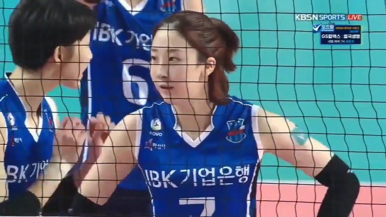 181025 18-19시즌 V리그 1R IBK기업은행 vs 현대건설 고예림 하이라이트 - YouTube