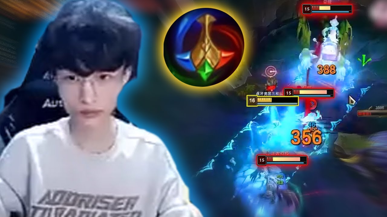 Beifeng : His Qiyana is Phenomenal - Eng Sub - YouTube