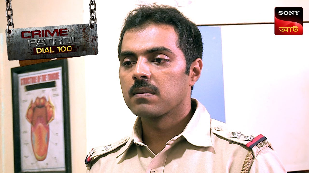 Mute Victim | Crime Patrol Dial 100 | ক্রাইম প্যাট্রোল | Full Episode ...
