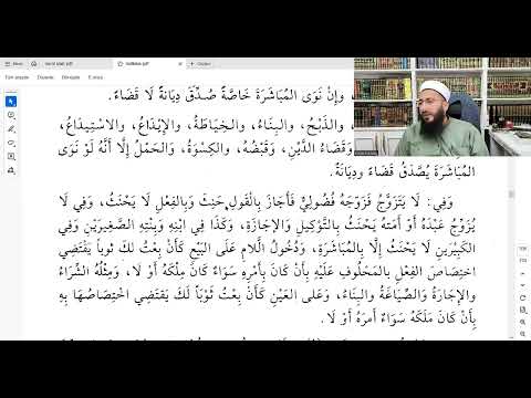 7 Alışveriş Konuları Üzerine Yapılan Yeminler