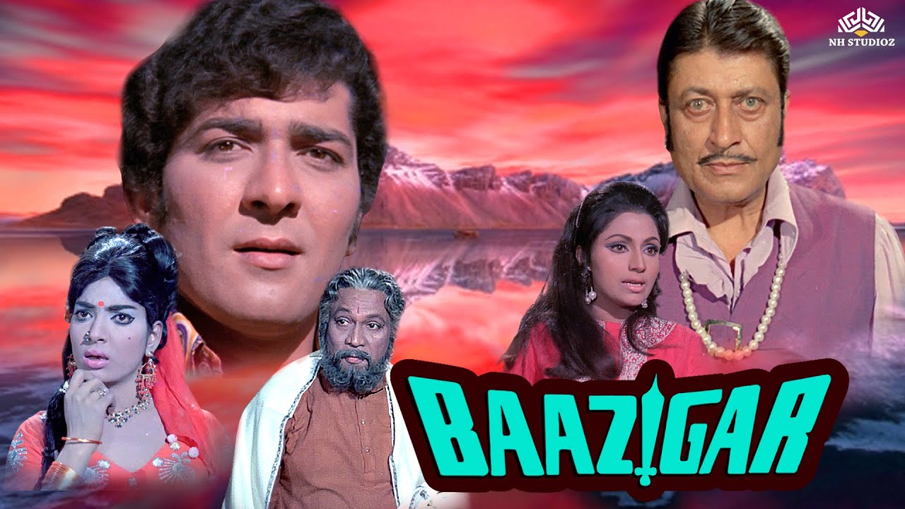 Baazigar (1972) | Vijayalalitha, Roopesh Kumar, Bindu, Kamal Kapoor ...