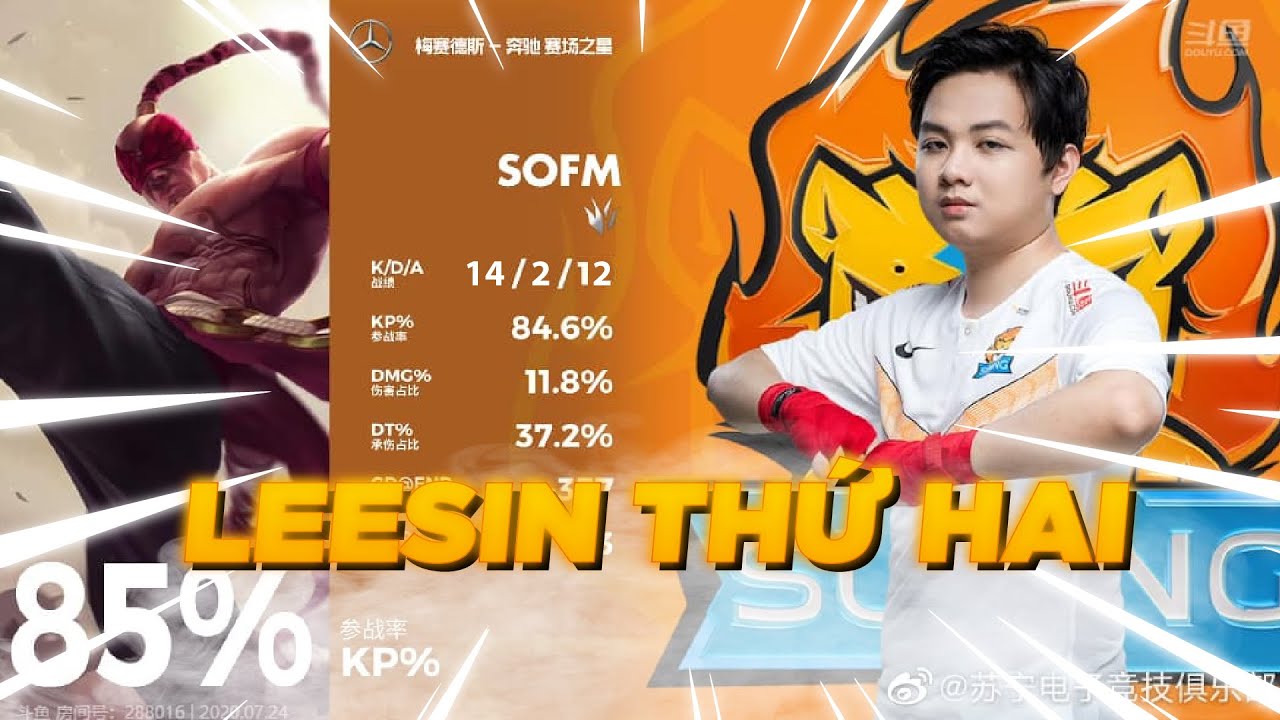 SOFM LEESIN THỨ HAI HỦY DIỆT TEAM BẠN LEO LÊN TOP 5 THÁCH ĐẤU HÀN ...