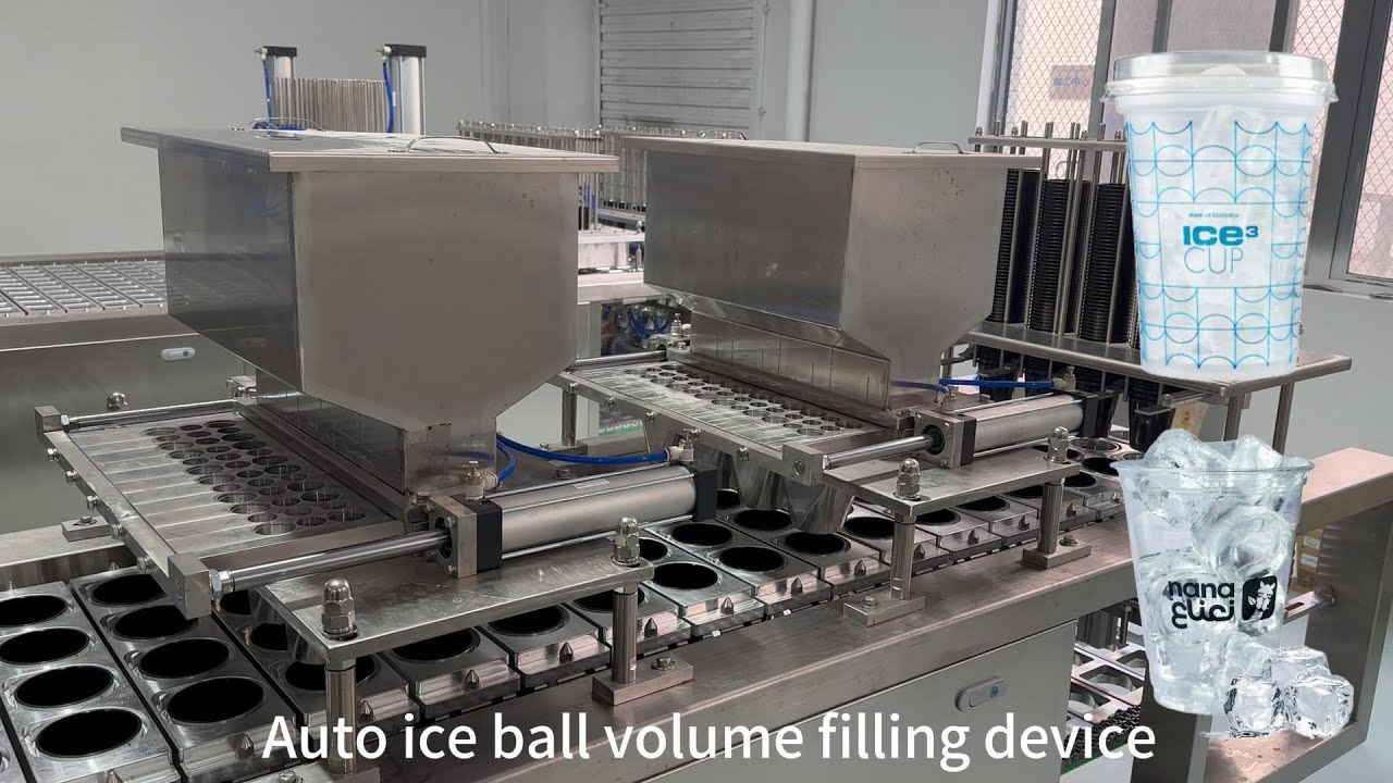 Ice Factory Use Automatic Ice Tube Ice Cube Ice Ball Cup Volumetric ...