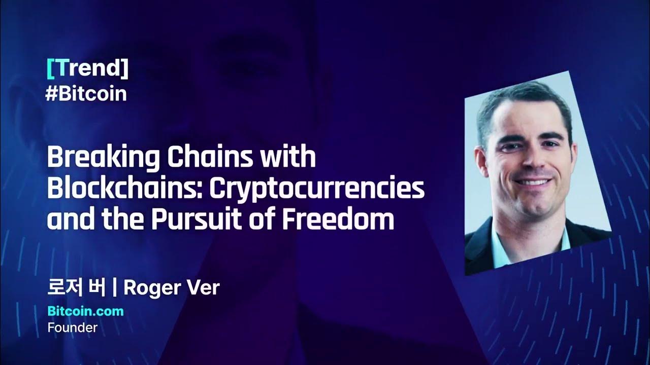 Breaking Chains With Blockchains #Bitcoin #BitcoinCash #AI - YouTube
