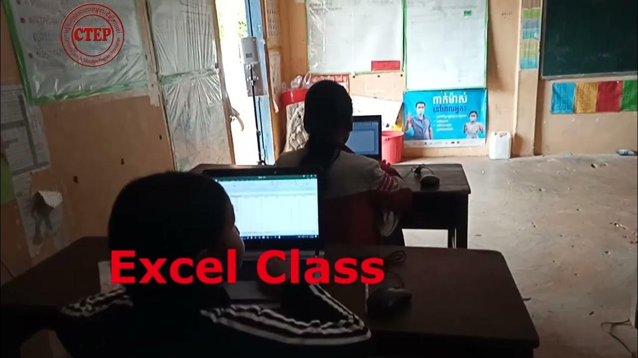 Computer Class Activities In Kol June 2022 YouTube computer-class-activities-in-kol-june-2022-youtube