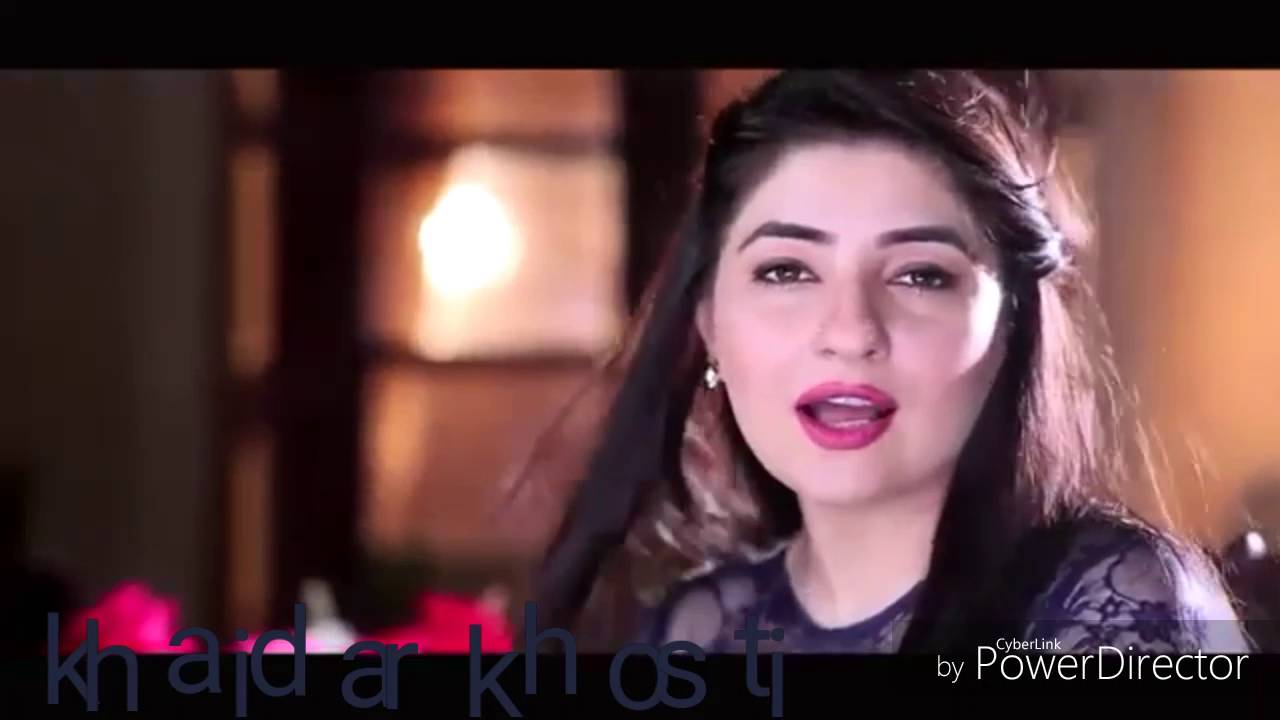 Gul paran new song meri by khaidar khosti 2016 - YouTube