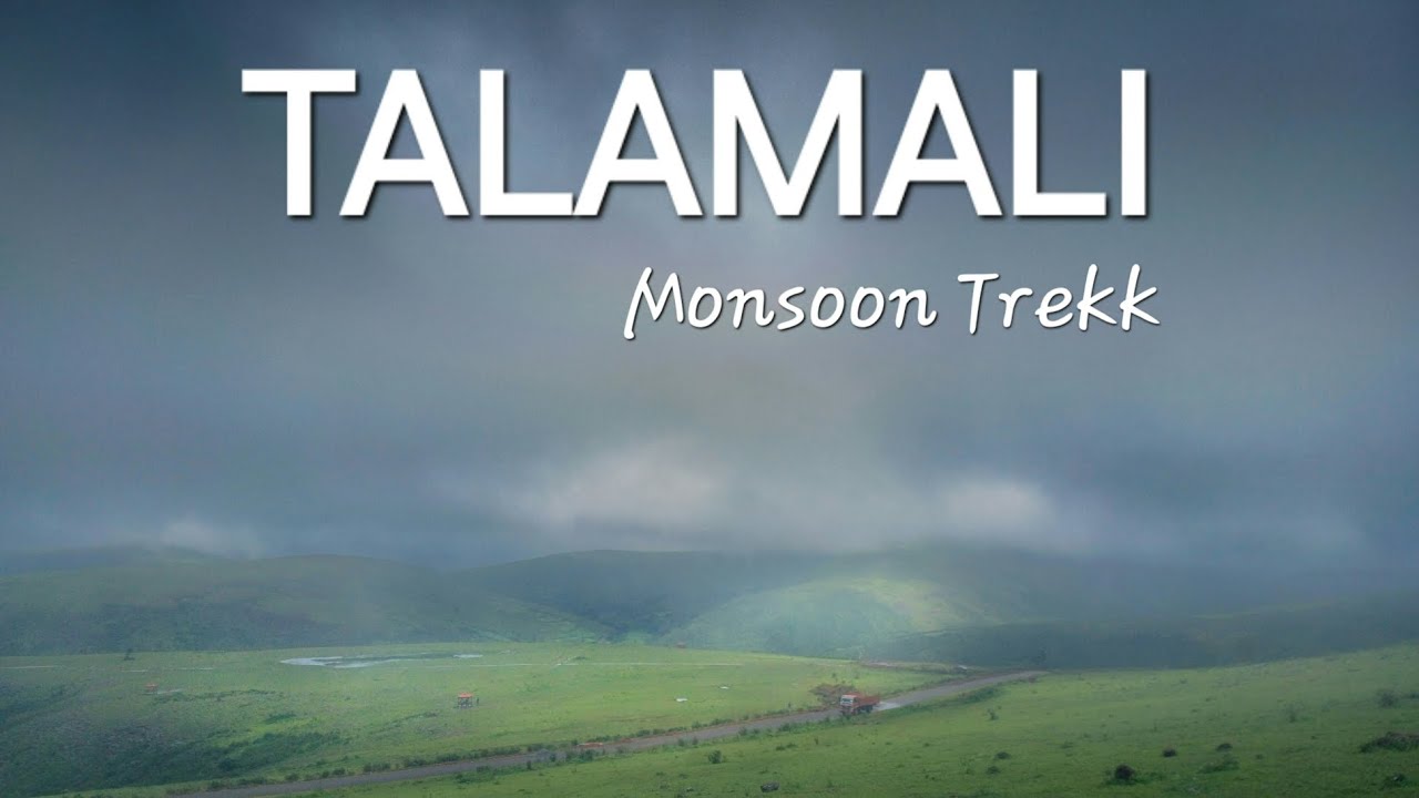 TALAMALI & PUTSIL MONSOON TREKKING//KORAPUT DIARY//ODISHA TOURISM - YouTube