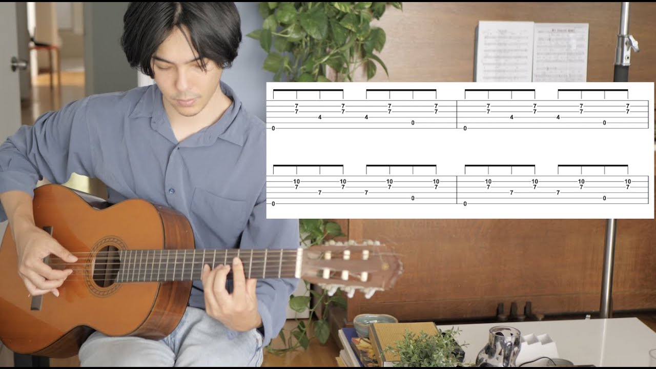 Daniel Rossen - Shadow in the Frame Guitar Cover / Tutorial - YouTube