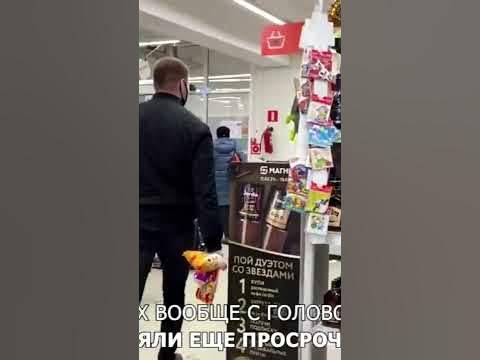 я щас телефон разобью - YouTube