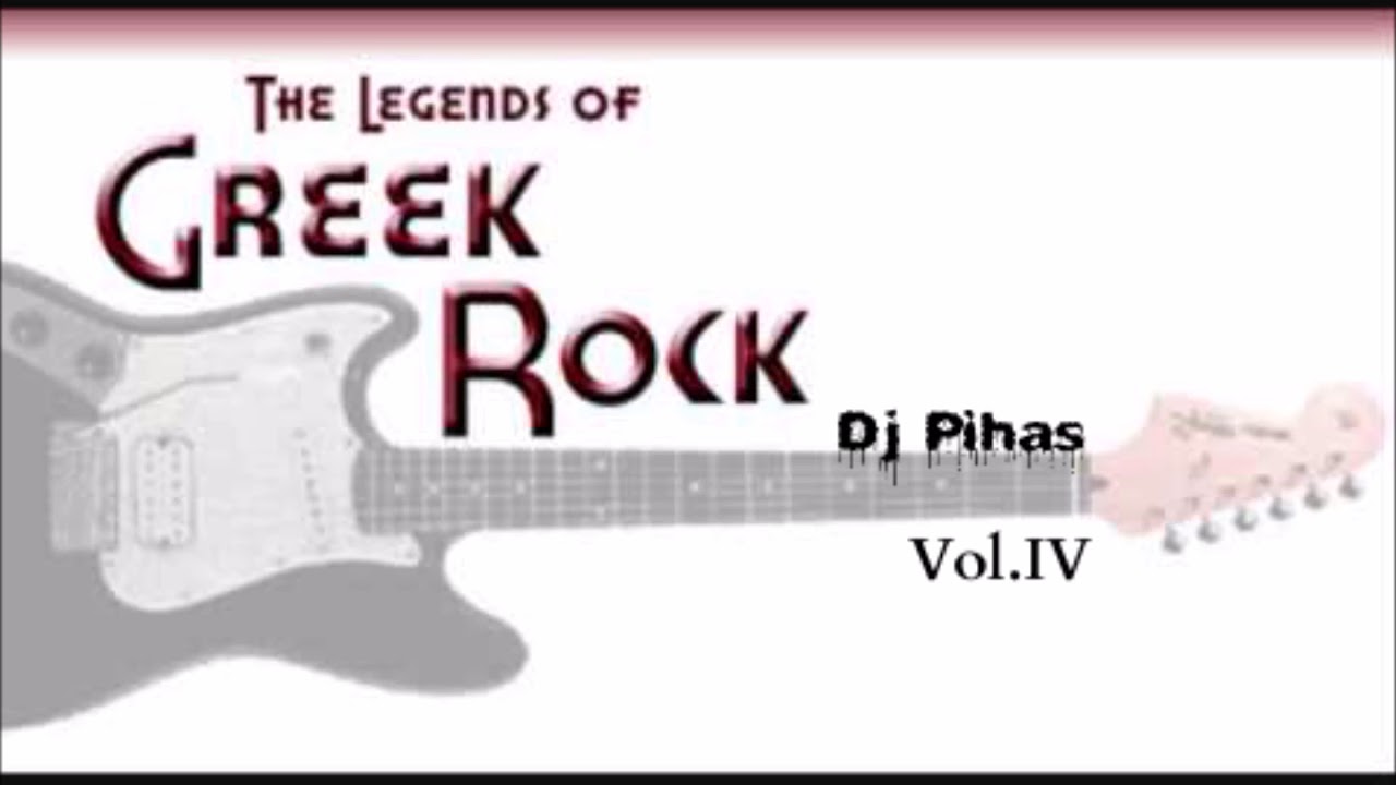 ΕΛΛΗΝΙΚΟ ROCK VOL.IV (GREEK ROCK MIX) - Dj Pihas - YouTube