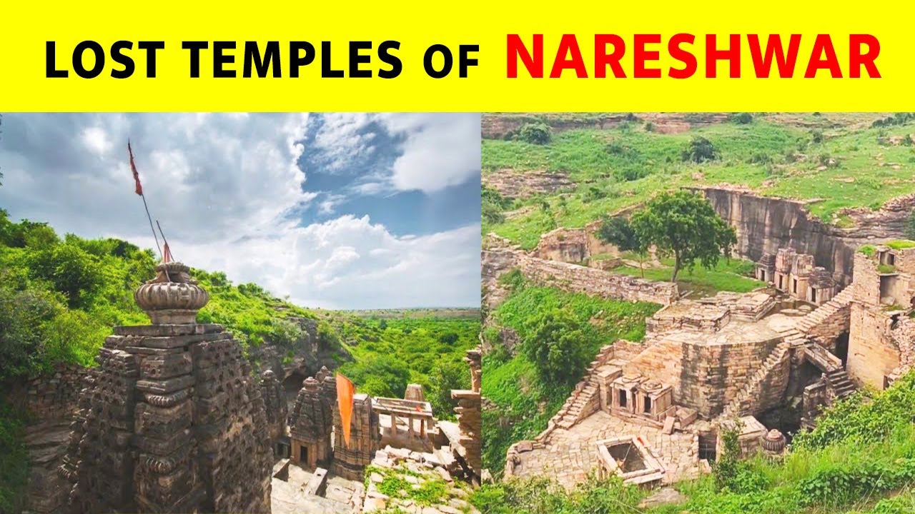 Nareshwar Mandir | ये प्राचीन मंदिर कई सालों से पहाड़ो में छुपे है ...