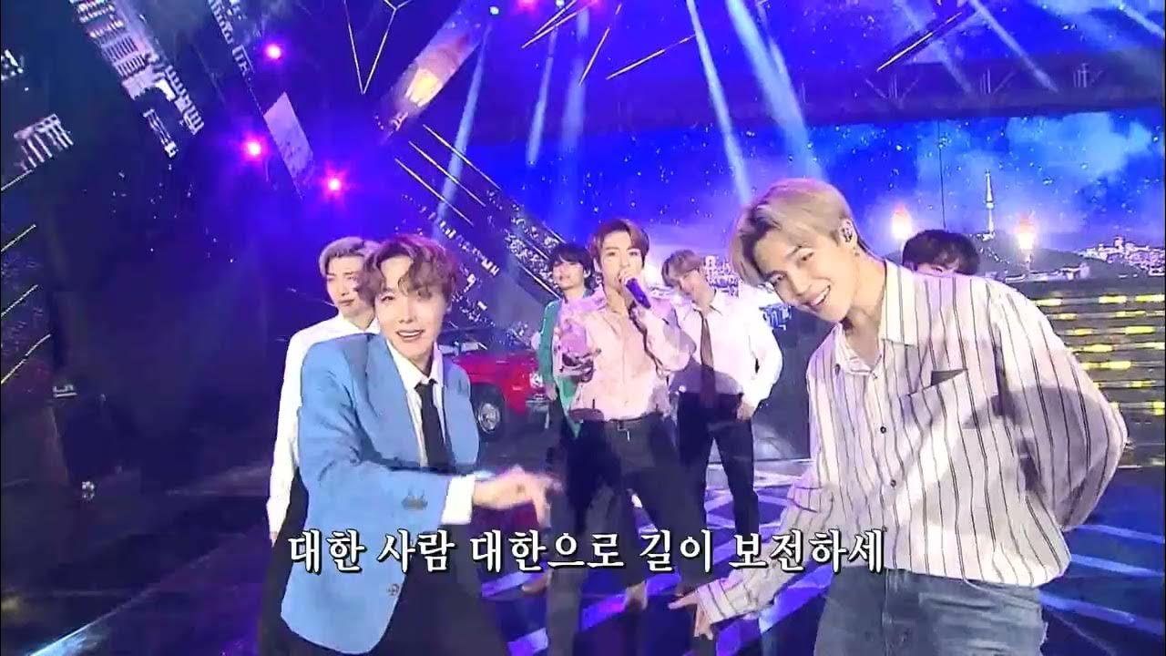 2021년 8월 30일 월요일 경인KBS1 방송순서 새벽4시50분 - YouTube