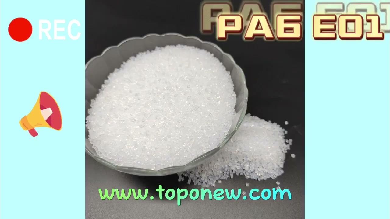 TOPONEW Modified Plastic PA6 E01 - YouTube
