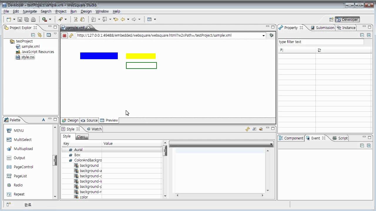 [WebSquare] 7. Style 적용 방법- Inline, Internal, External - YouTube