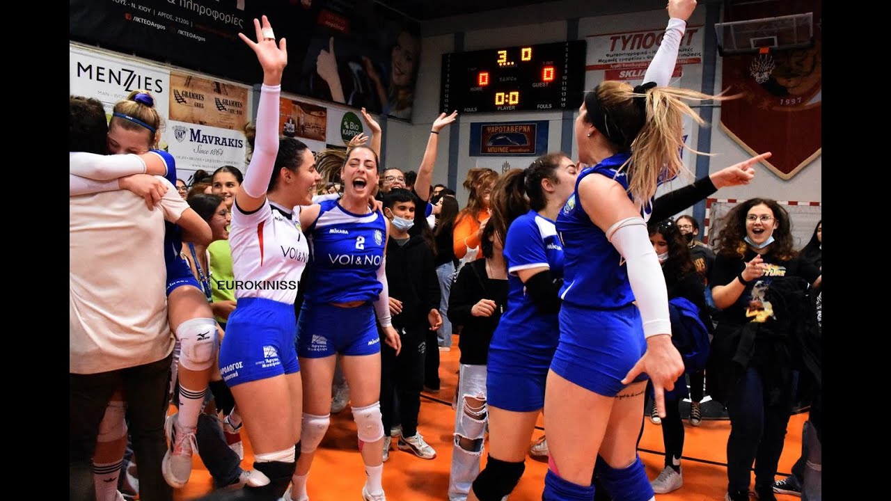 ArgolidaPortal.gr Βόλει Β Εθνική ΕΣΠΕΠ - η Ίριδα Άργους πρωταθλήτρια ...
