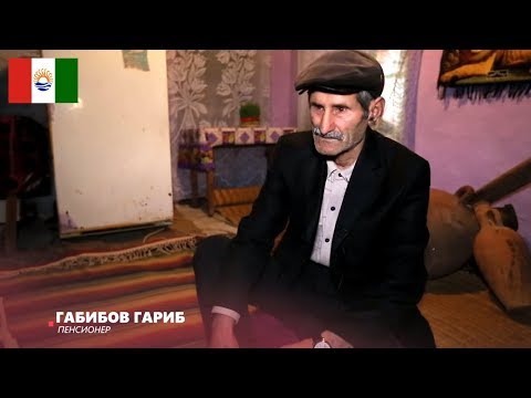 Как живут талыши Азербайджана ?