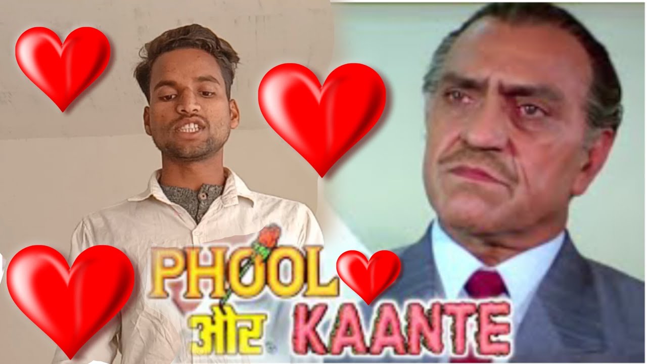 Phool Aur Kaante (1991) | Ajay Devgan | Amrish Puri Dialogues | Best ...