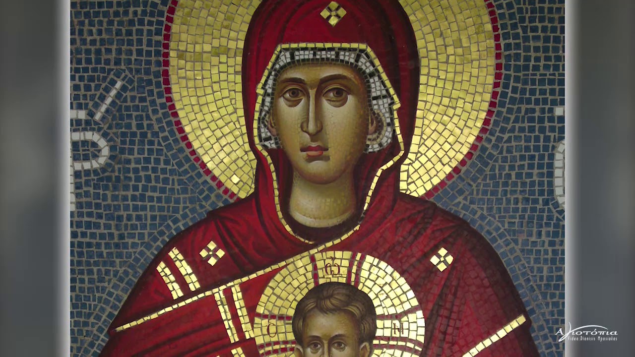 ΜΕΓΑΛΟΣ ΠΑΡΑΚΛΗΤΙΚΟΣ ΚΑΝΟΝΑΣ από ΜΟΝΑΧΕΣ ΤΗΣ ΙΕΡΑΣ ΜΟΝΗΣ ΚΟΙΜΗΣΕΩΣ ...