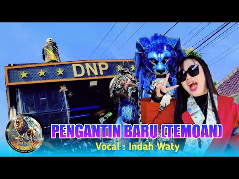 PENGANTIN BARU (TEMOAN) VOC. INDAH WATY X DZAKY NDARU PUTRA SHOW DRUNTEN KULON INDRAMAYU 
