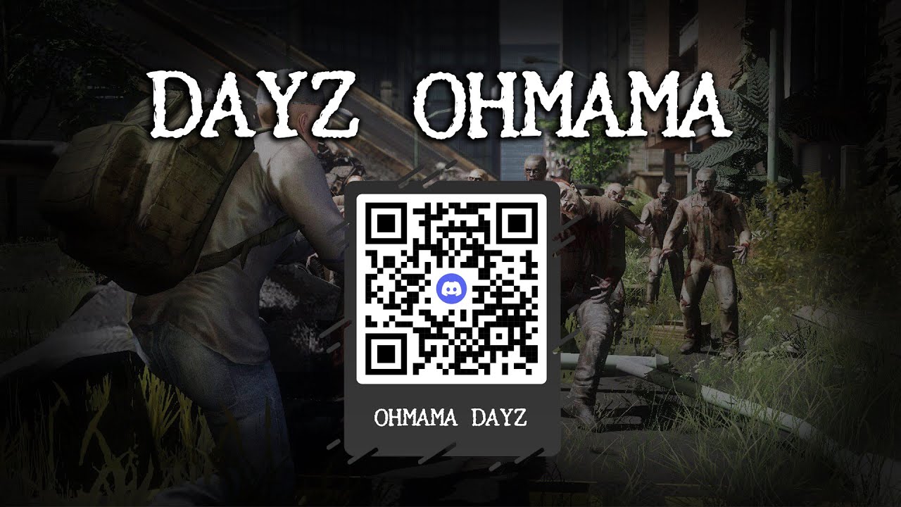 OHMAMA DAYZ WELCOME - YouTube