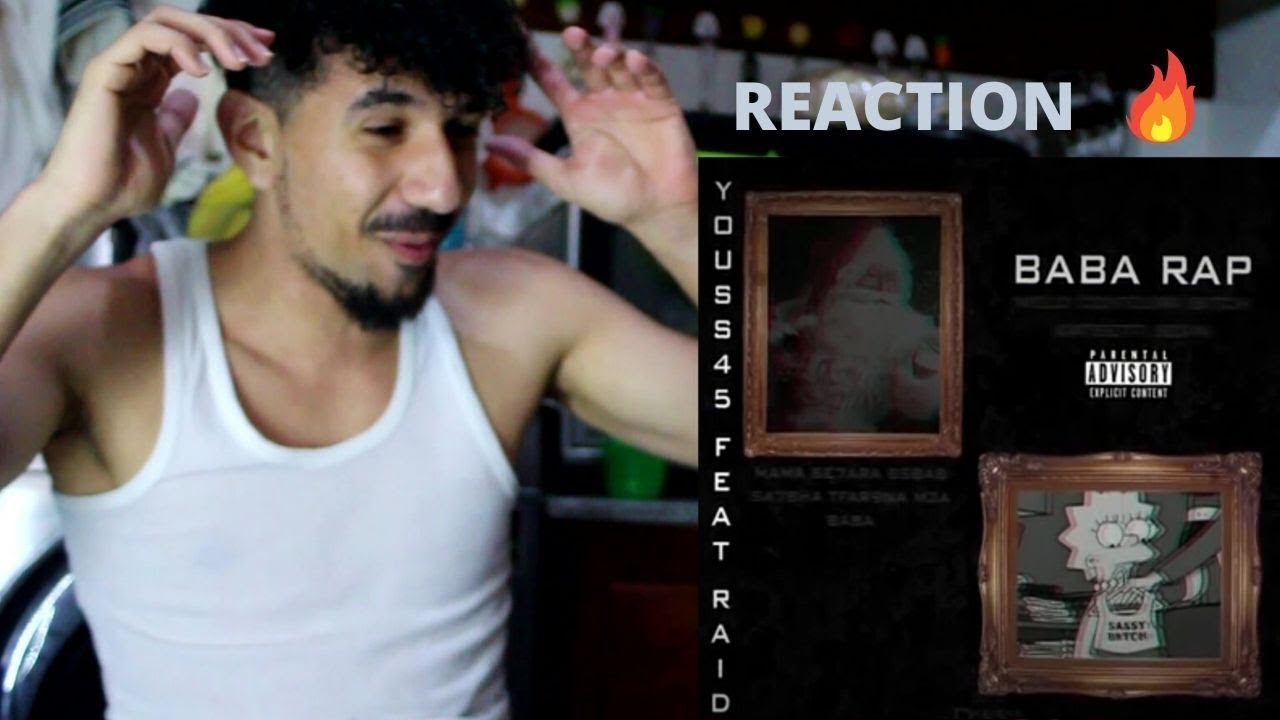 youss45 feat raid baba rappeur - ra9m25 Reaction أحسن ستايل في العالم ...