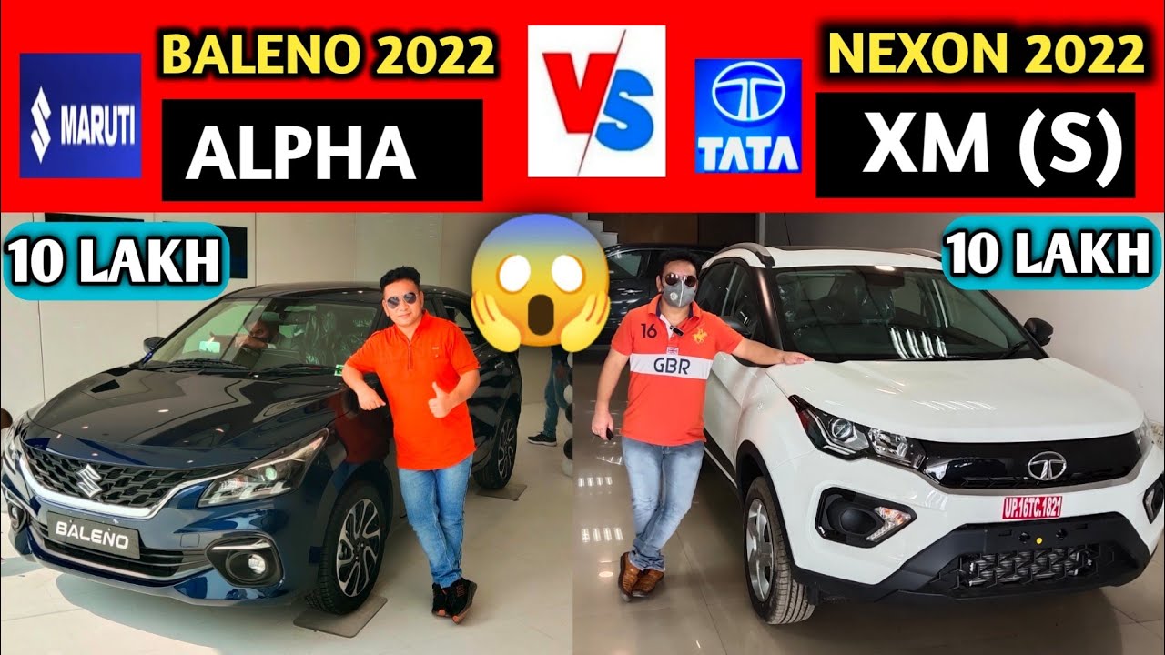 MARUTI BALENO 2022 ALPHA VS TATA NEXON XM S (P) COMPARISON बलैनो VS ...