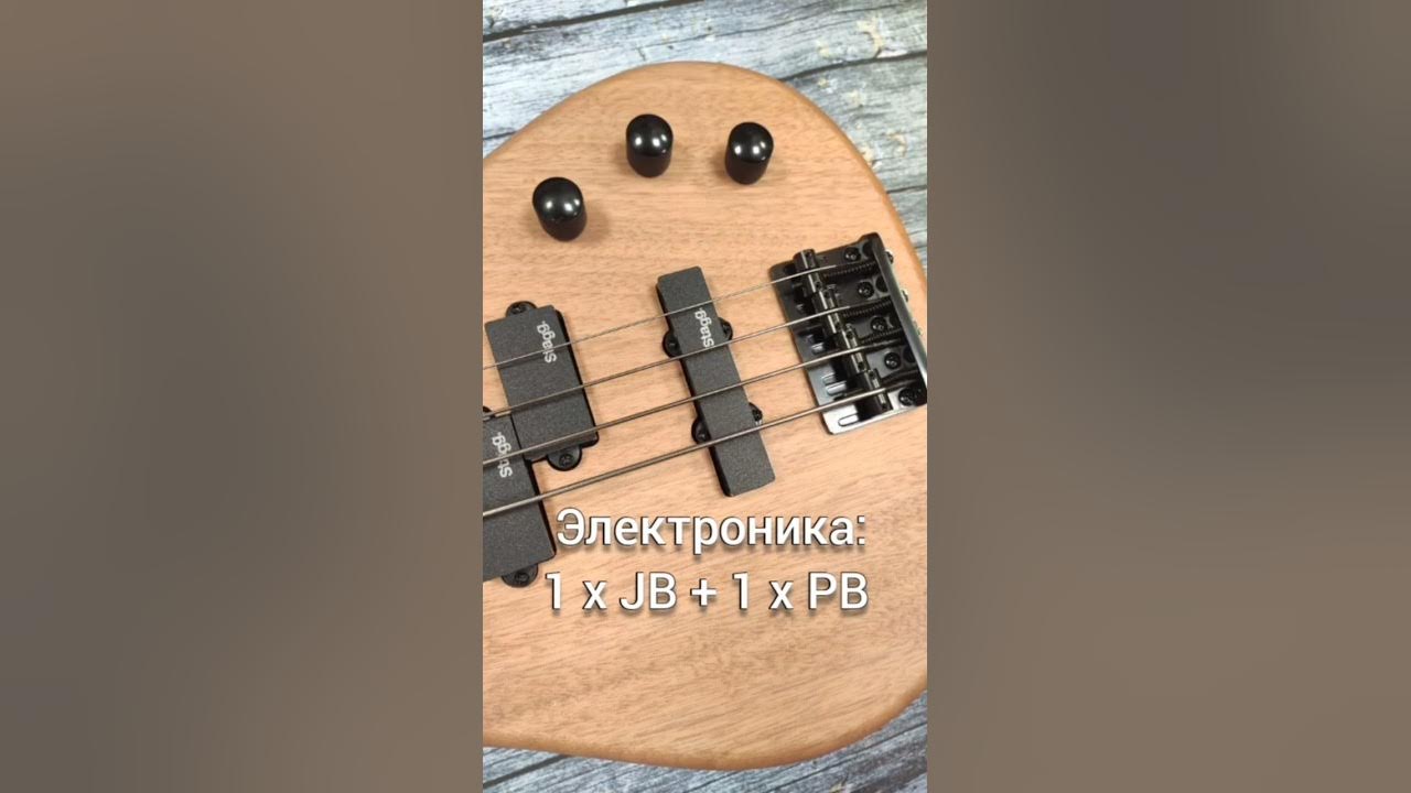 Безладовая бас-гитара от Stagg - STAGG BC300FL-NS - YouTube