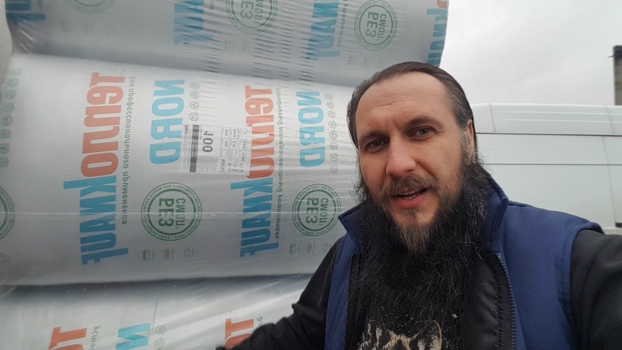 Кнауф Норд отзыв по утеплению и работе с минеральной ватой Кнауф. - YouTube